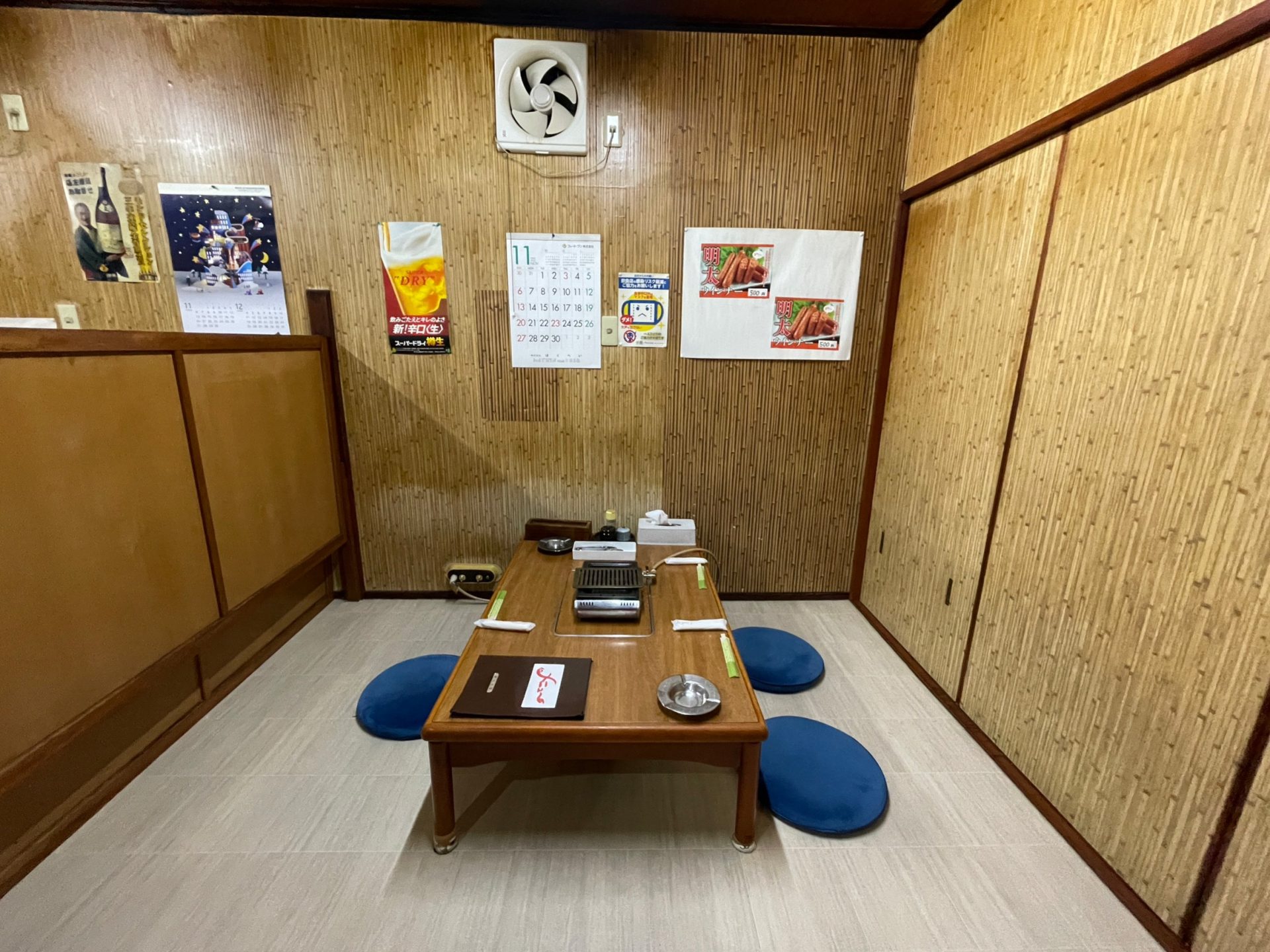 もんべろnet | 紋別市の飲食店紹介サイト